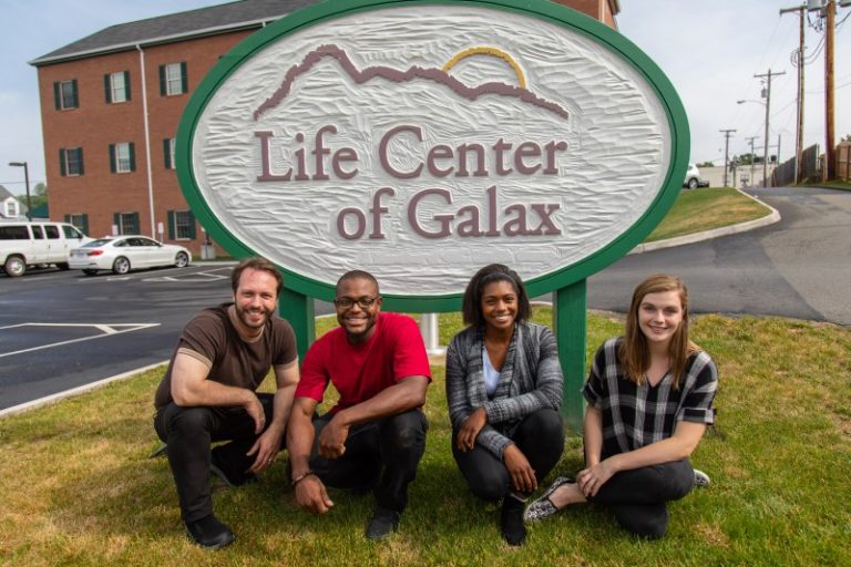 Campus Tour | Life Center of Galax